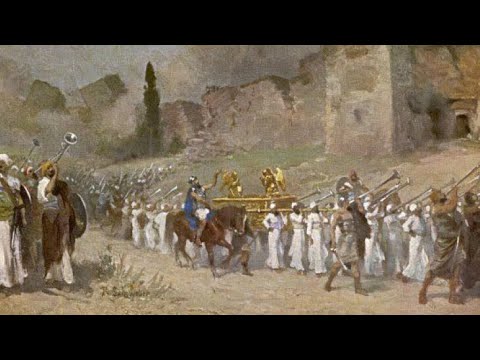 Sefer Yehoshúa A La Conquista de Eretz Yisrael Ser Fuertes Y Valientes ...
