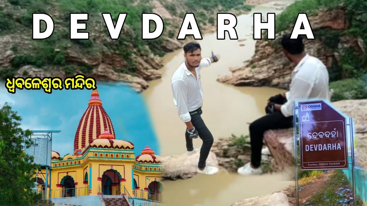 Devdhara waterfall | Moto vlog | Cryzy View 😨 - YouTube