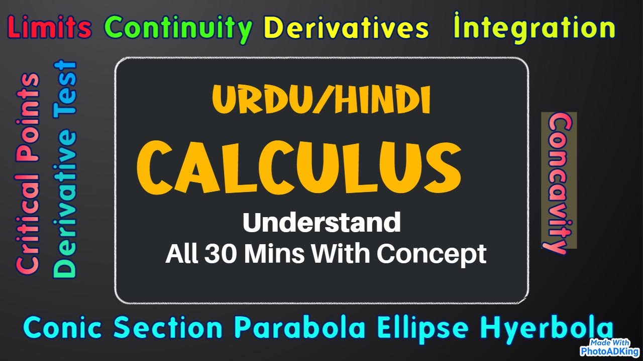 Learn All Calculus Concepts In 30 Minutes Urdu Hindi YouTube learn-all-calculus-concepts-in-30-minutes-urdu-hindi-youtube