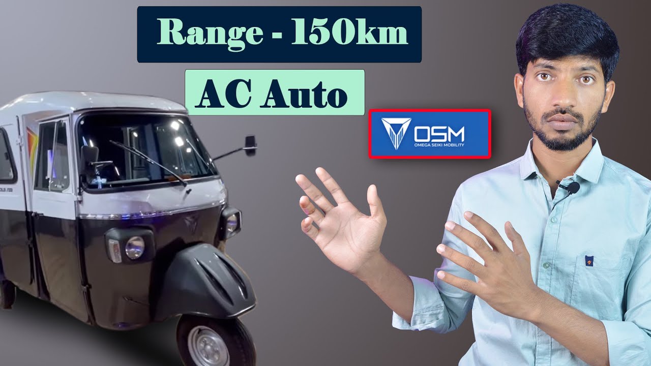 Amazing OSM Kraze Electric AC Passenger Auto Rickshaw in India! - YouTube