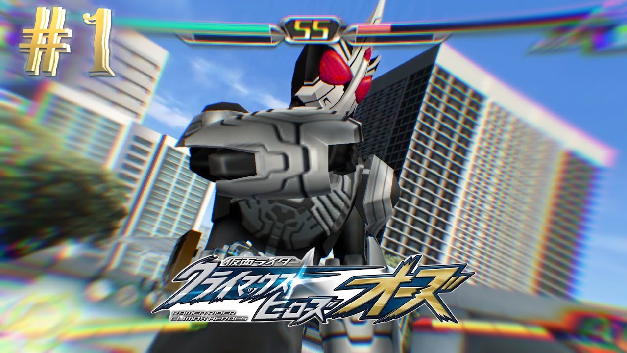 MISI BARU, DILANJUTKAN DENGAN RIDER BERIKUTNYA OOO!!! Gameplay 1 - YouTube