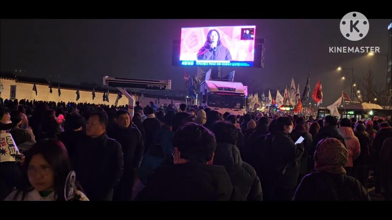 북한산 김재영(촛불집회 광화문앞 3 )구독과 좋아요 부탁해요 - YouTube