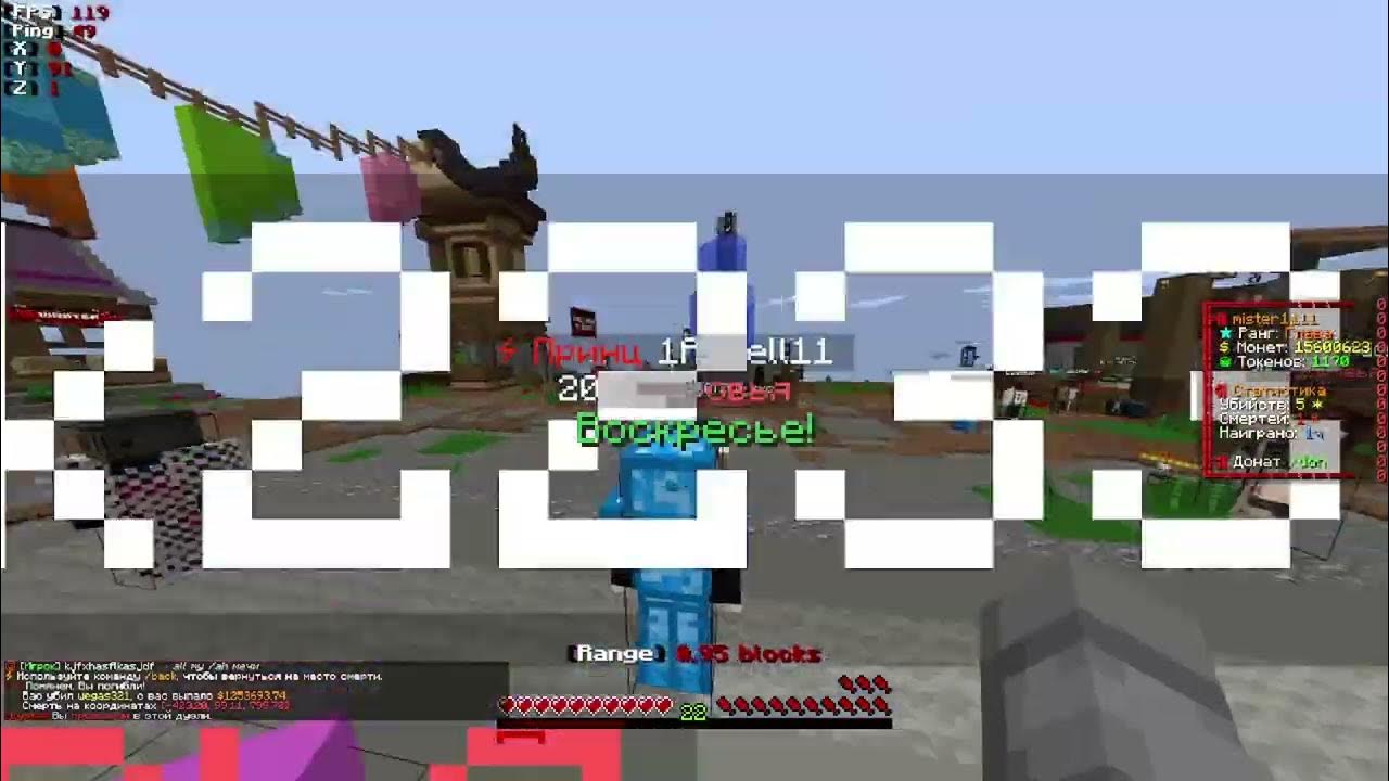 тильт.... | тильт фантайм - YouTube