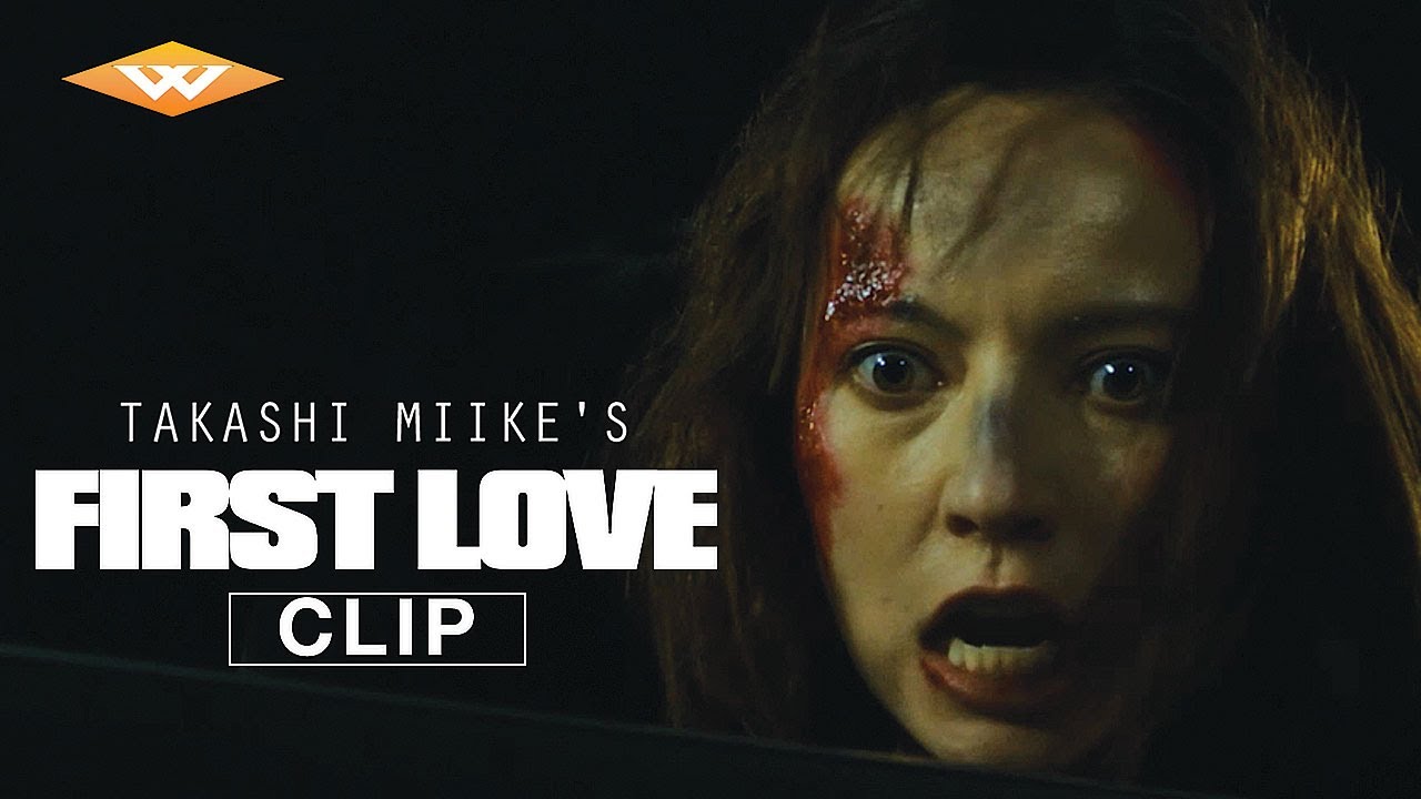 FIRST LOVE (2019) Official Clip | Cat Out of the Bag - YouTube