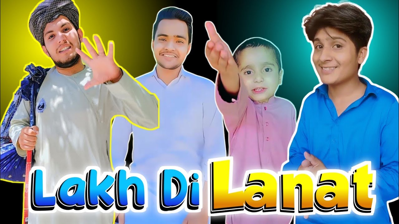 Pani chahiye tha baba ko 😂 meina lassi pila di || Lakh di lanat ...