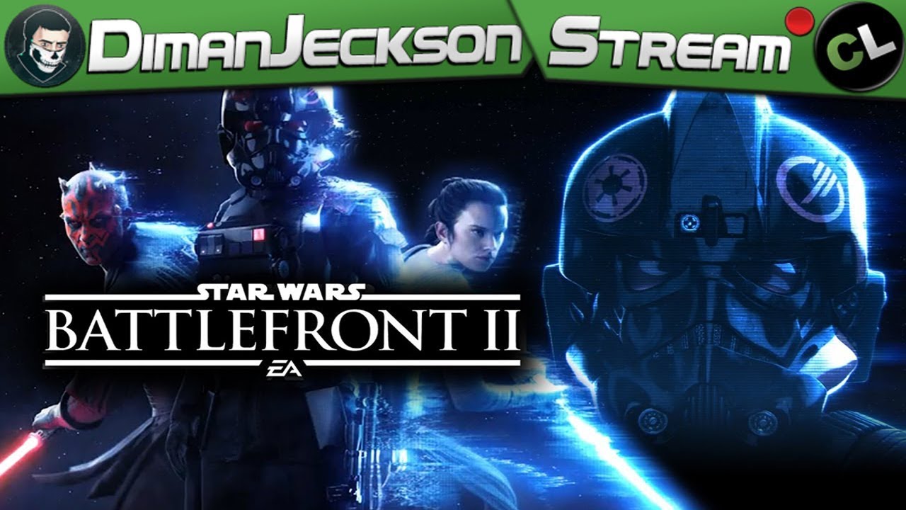 Star Wars Battlefront II | Diman_Jeckson & Prevoskhod - YouTube