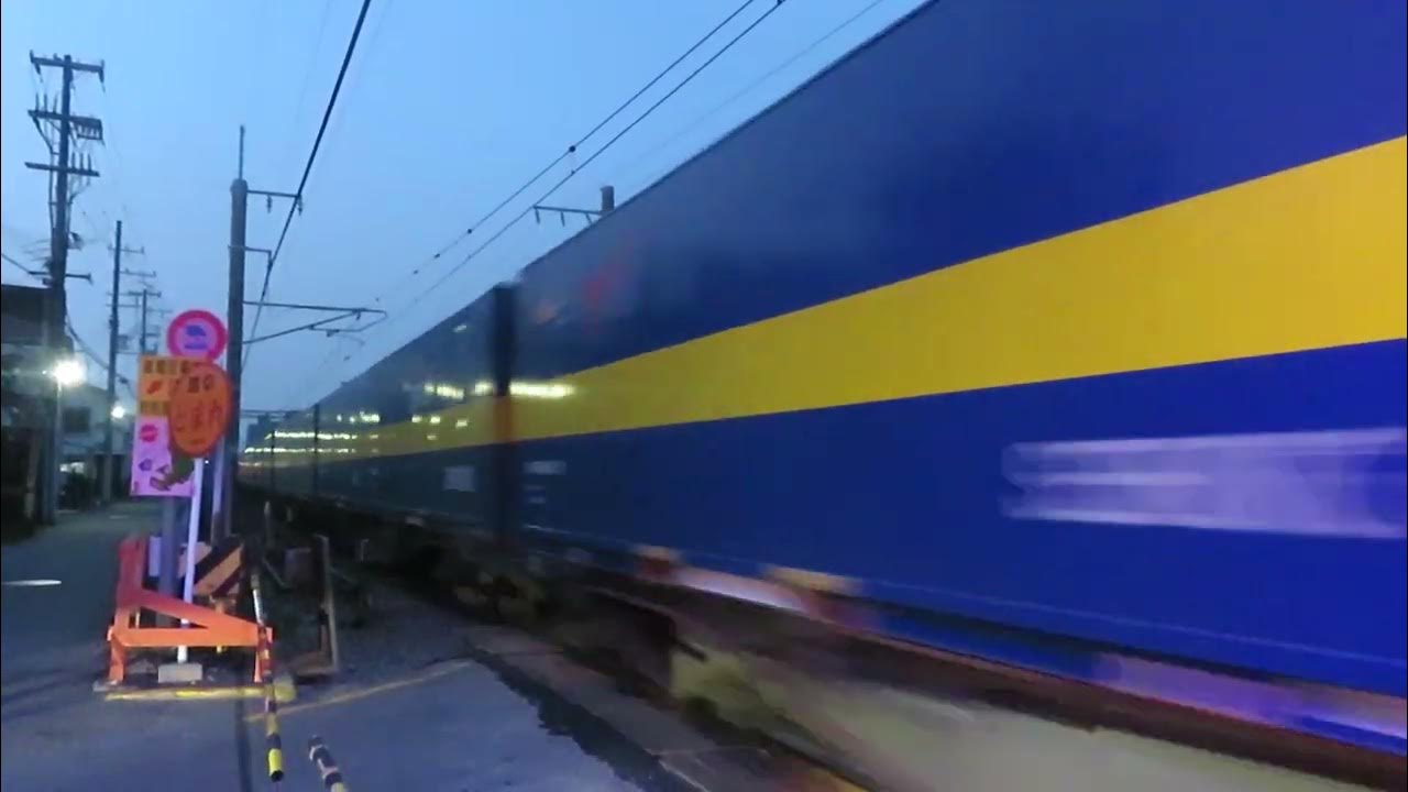 JR貨物 EF210-352号機（吹田）＋コキ20両 貨物列車5061レ カンガルーライナーTF60 2025.01.22 - YouTube