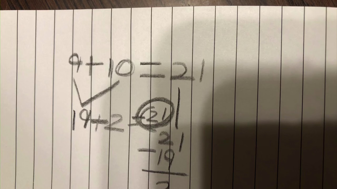 9 Plus 10 21 PROOF YouTube