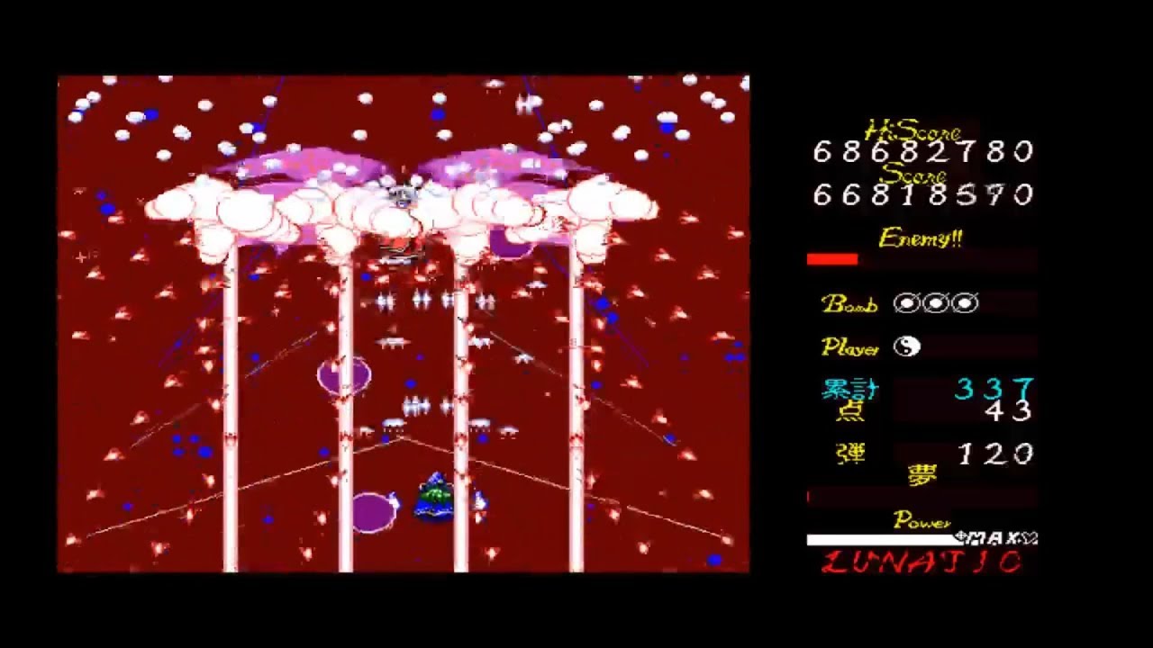 Touhou 5 - Mystic Square - Lunatic No Bomb 1cc - YouTube