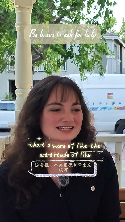 Be brave to ask for help - YouTube