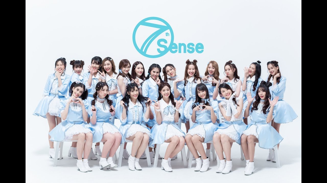TEASER สัมผัสรัก (Sense of Love) - 7th Sense - YouTube