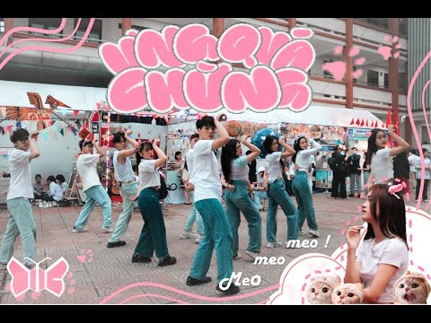 (TẮT ĐÈN ĐI meo meo) Nhảy "Ưng quá chừng" - AMEE | Dancer Cover by ...