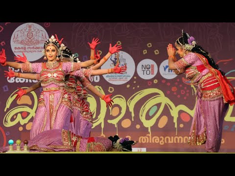 MANASS | 63rd Kerala school kalolsavam 2024 HSS group dance # ...