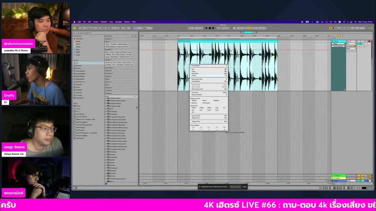 การเขียน Automation บน Ableton Live // Tips or Tricks with 4KHertz - YouTube