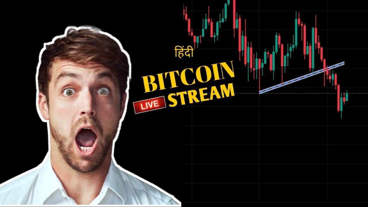 Live Crypto Trading | Bitcoin Live Trading | Bitcoin Live | 25 May 2024 ...