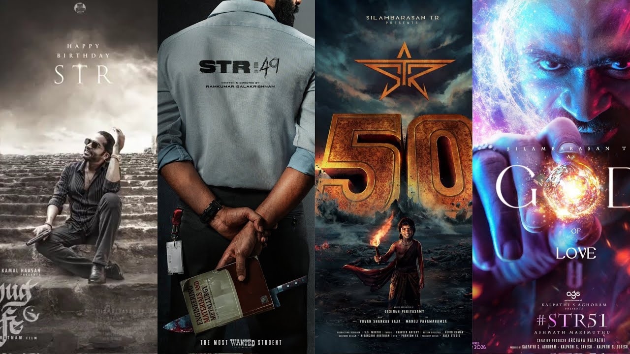 STR lineup worth Birthday Back to back for fans - YouTube