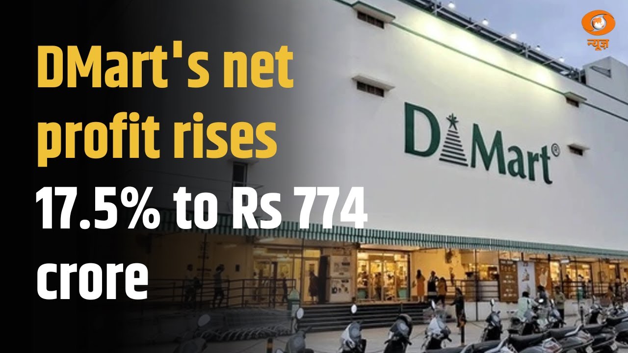 DMart's net profit rises 17.5% to Rs 774 crore | Express 100 - YouTube