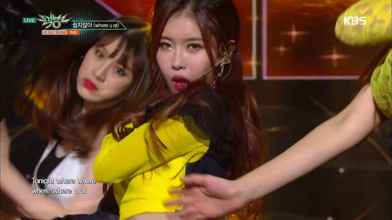 뮤직뱅크 Music Bank - 쉽지않아(where u at) - 1NB.20171201 - YouTube