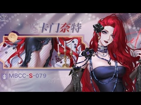 【PATH TO NOWHERE】New S Sinner - Cabernet (Catalyst) & A Sinner - Lamia ...