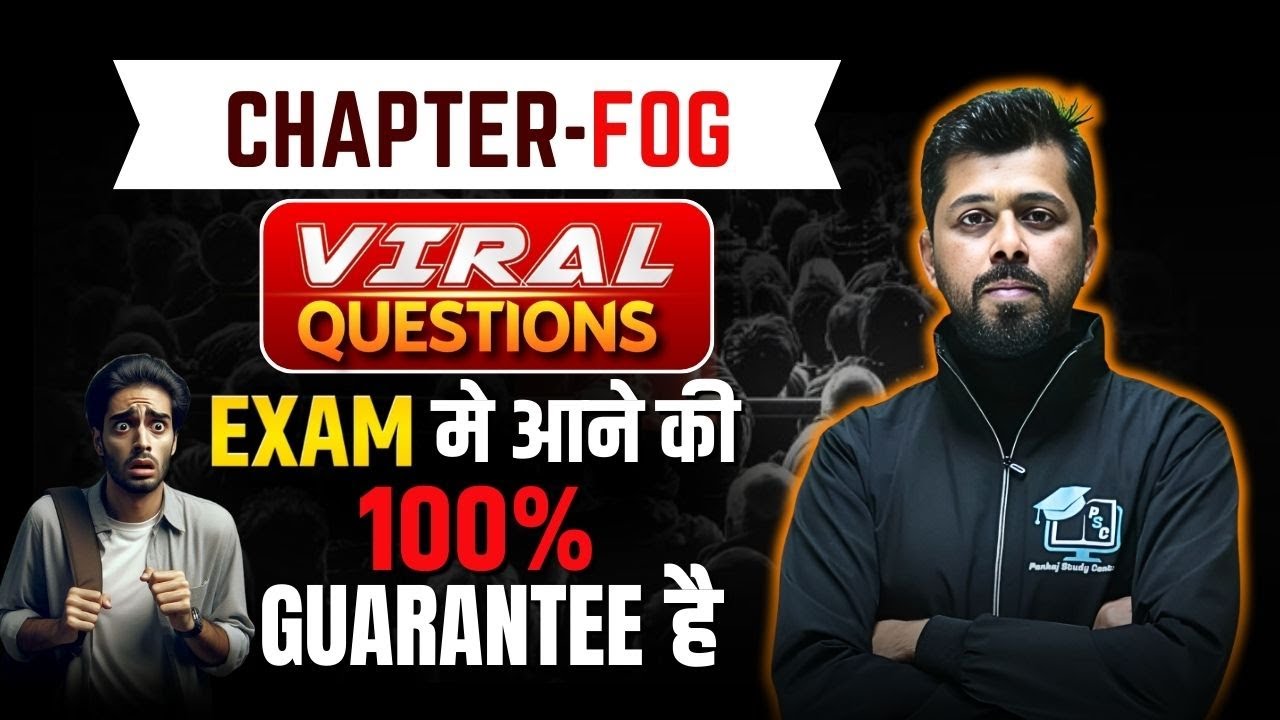 Ncert Class 10th English FOG Chapter 8 - YouTube