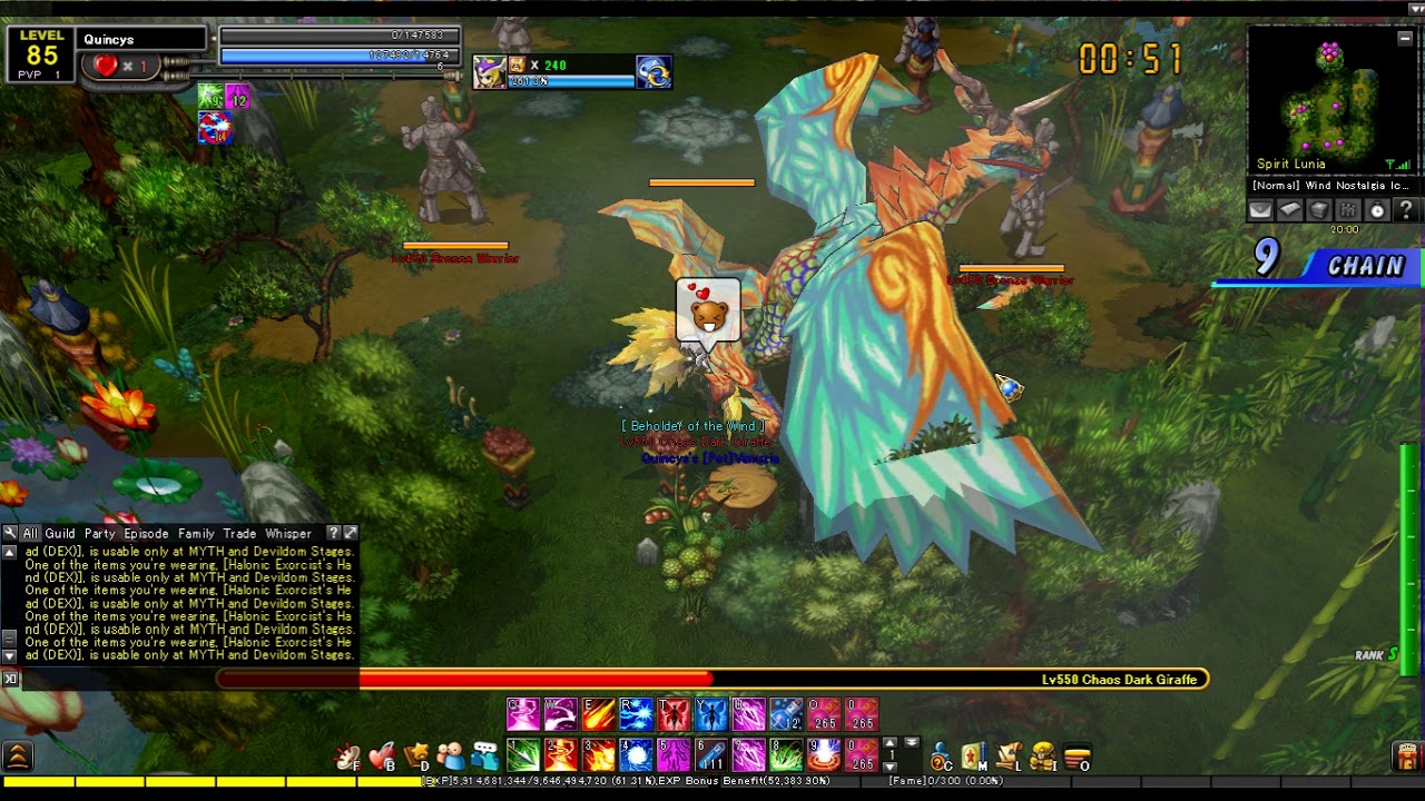 Spirit Lunia - Arien solo Icerya (CHAOS) - (Quincys) NewAge - YouTube