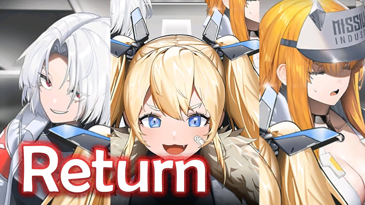 Return of Matis!, Eng Sub JP Voice (GODDESS OF VICTORY: NIKKE) - YouTube