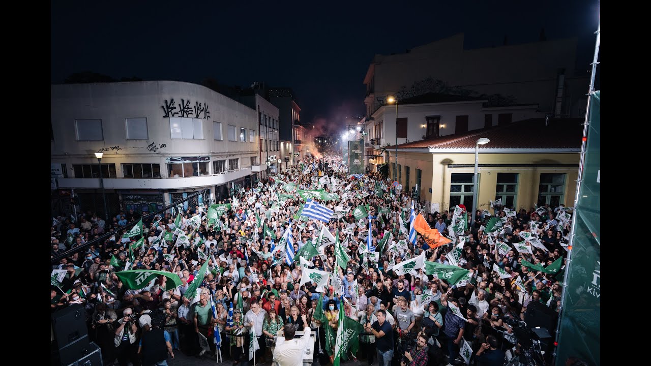 Live | Κεντρική Ομιλία του Νίκου Ανδρουλάκη στo Ηράκλειο - YouTube