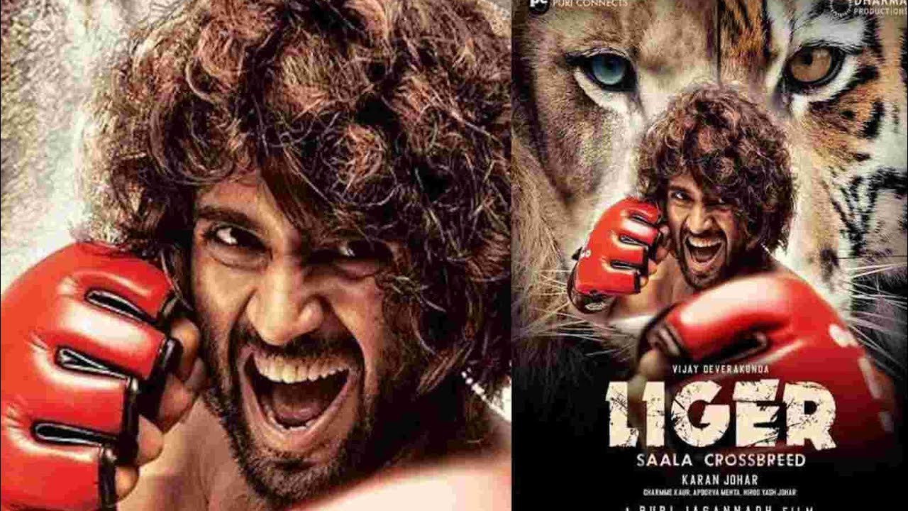 Liger full movie dubbed new Hind Vijay devakonda Ananya Pandey | ramya ...