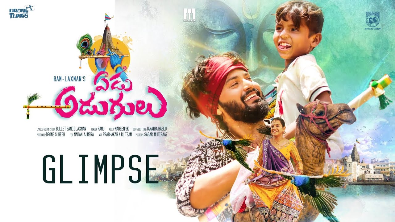 Nitho Edadugulu Love Song Glimpse | Bullet Bandi Laxman | Singer Ramu ...