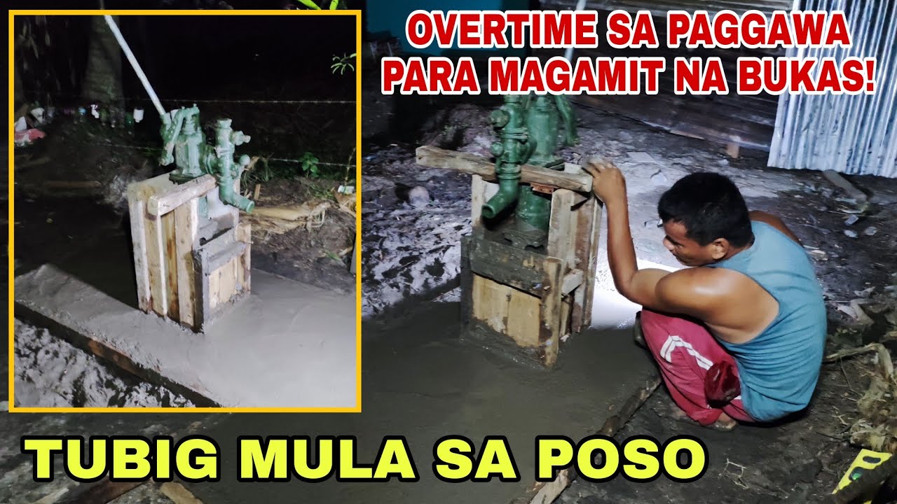 MAY TUBIG POSO NA SA LOTE! - YouTube