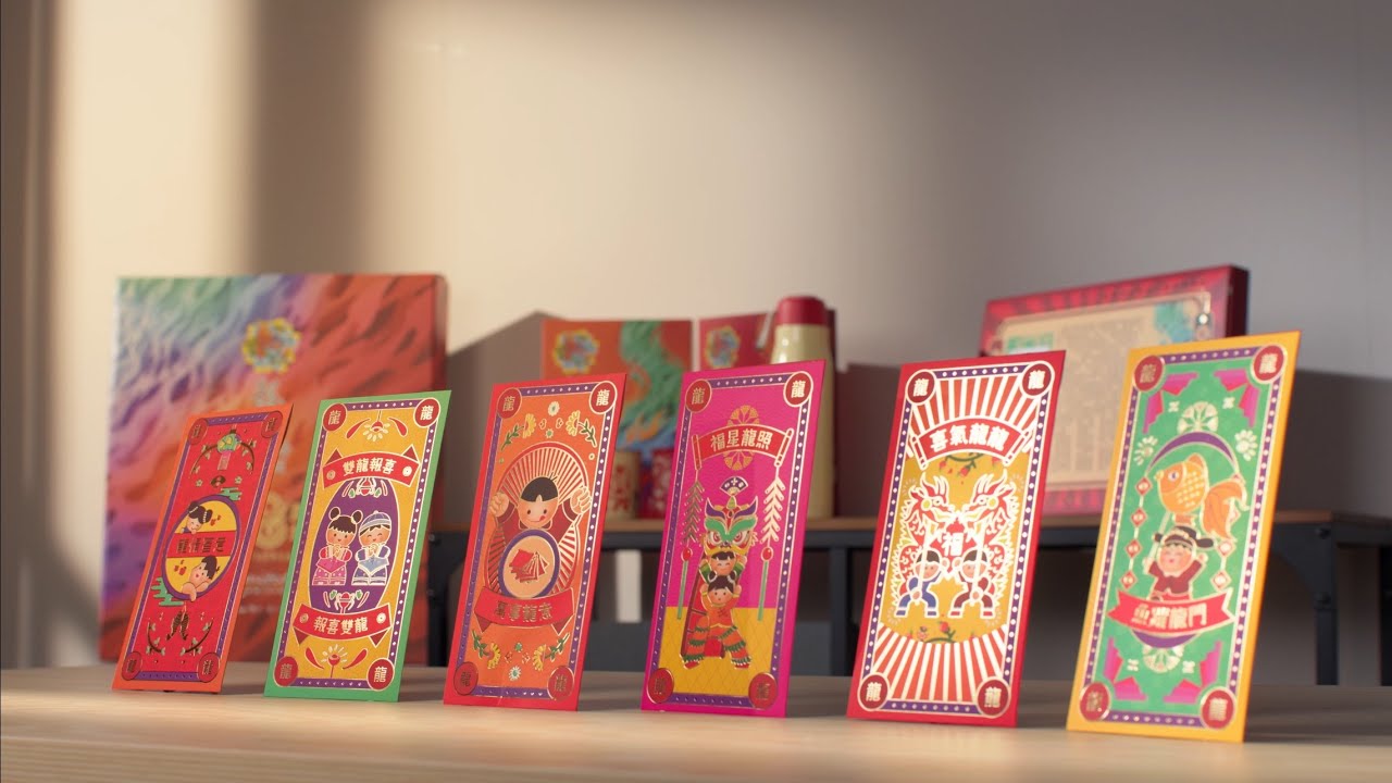 Colorful Angpau by Priscilla Wong - YouTube