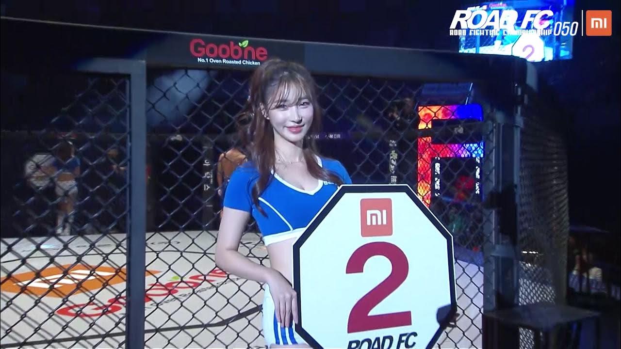 HONG YOUNG-KI(홍영기) VS NAKAMURA KOJI(나카무라 코지) XIAOMI ROAD FC 050 - YouTube