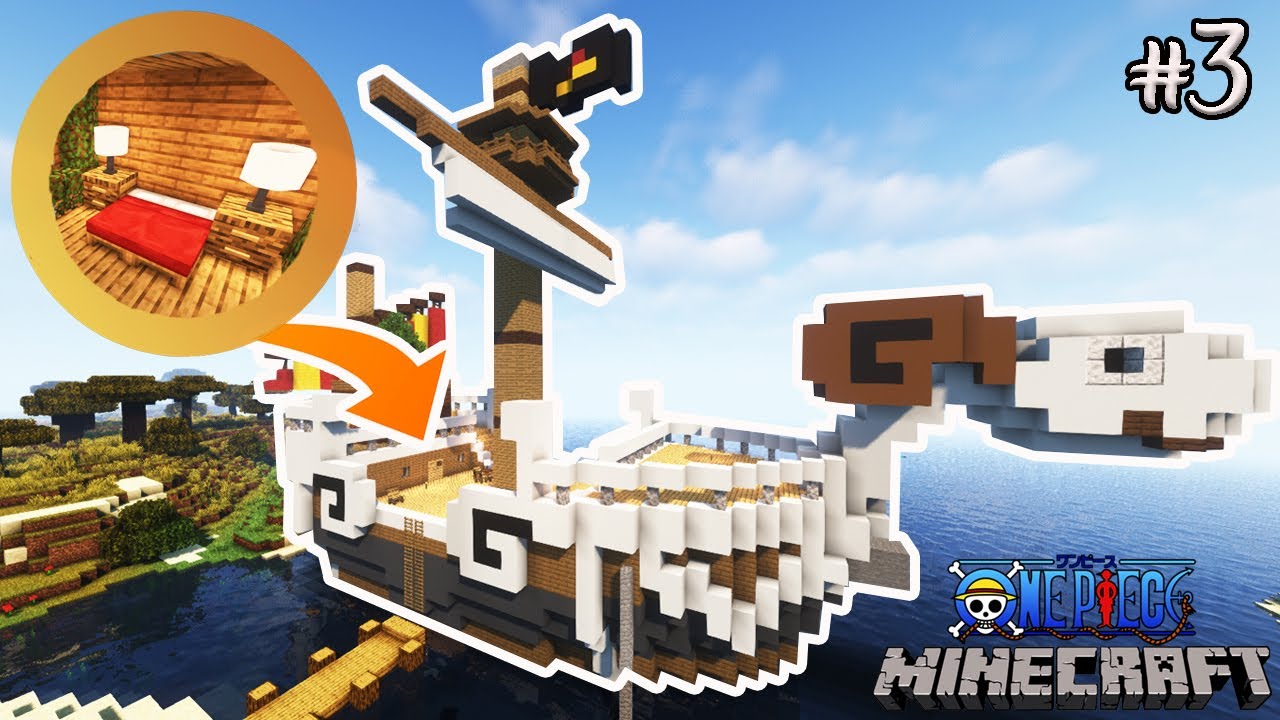 J'ai construit le VOGUE MERRY de ONE PIECE dans MINECRAFT | Survie ...
