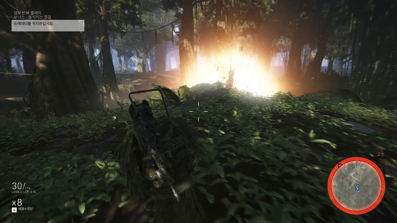 Ghost Recon Wildlands Predator - YouTube