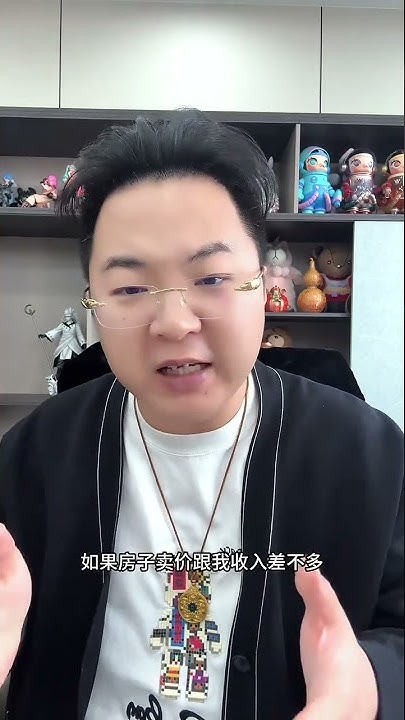生活不易，多一些理解和包容。不参与社会生产，不参与家庭支出的人成为了自媒体的主流群体，只会让这种何不食肉糜的事情更多。 社会百态 大冰