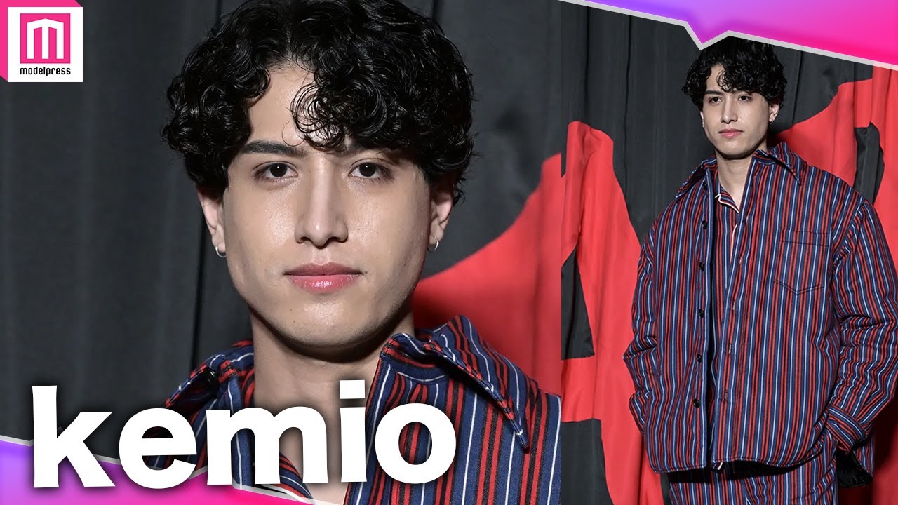 kemio、セットアップをスラっと着こなし 【MARNI FALL WINTER 2023 FASHION SHOW IN TOKYO】 - YouTube