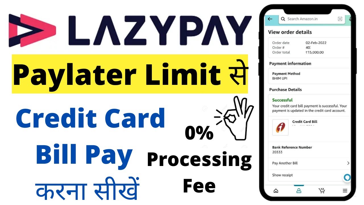 LazyPay से Credit Card Bill Pay करना सीखें | Pay your Credit Card Bill ...