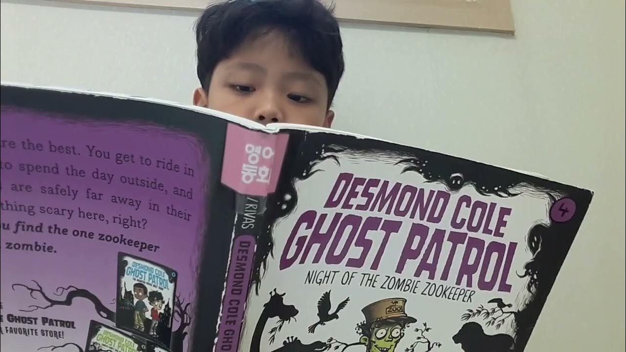 Desmond Cole Ghost Patrol 4. Night of Zombie Zookeeper Read Aloud - YouTube