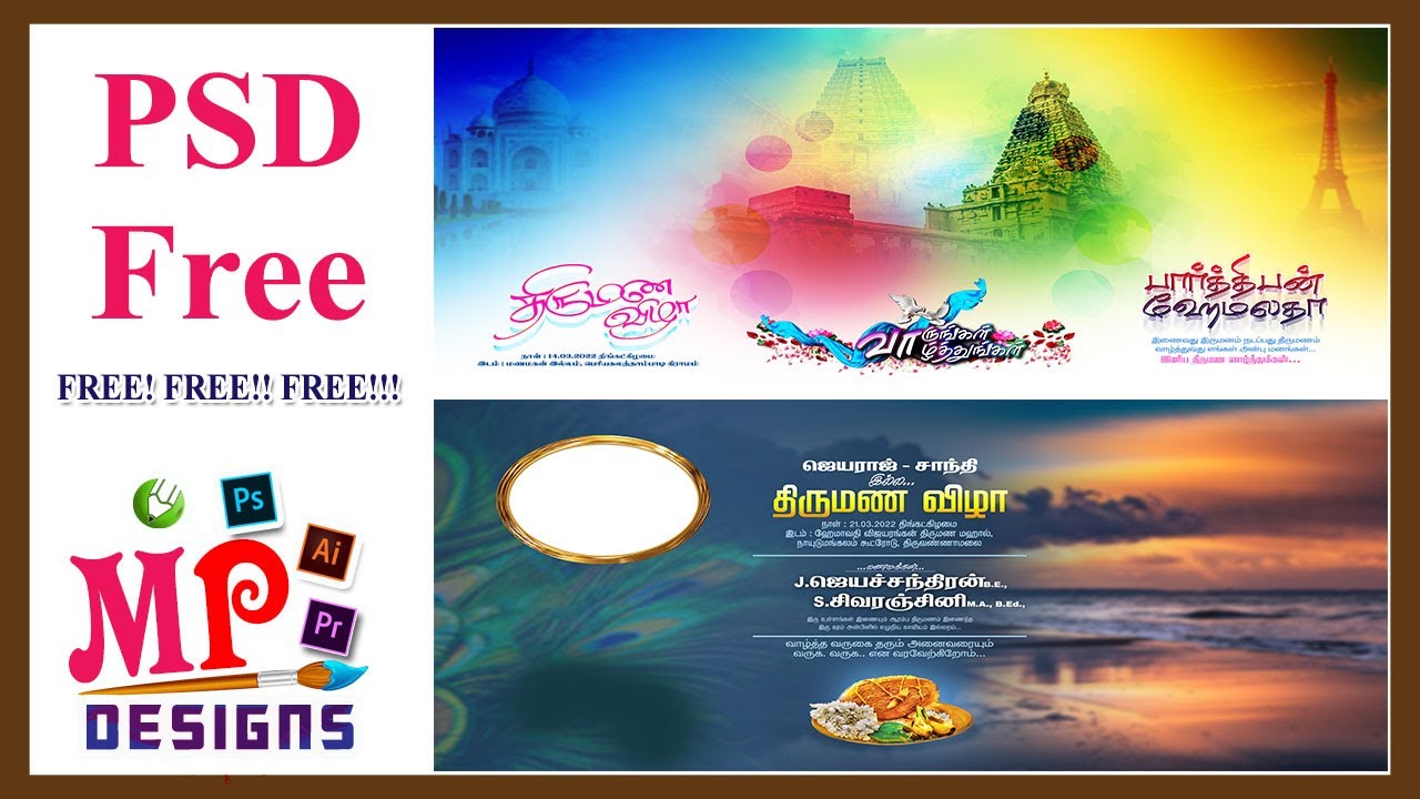 Wedding PSd | Free Psd File | Mp designs - YouTube