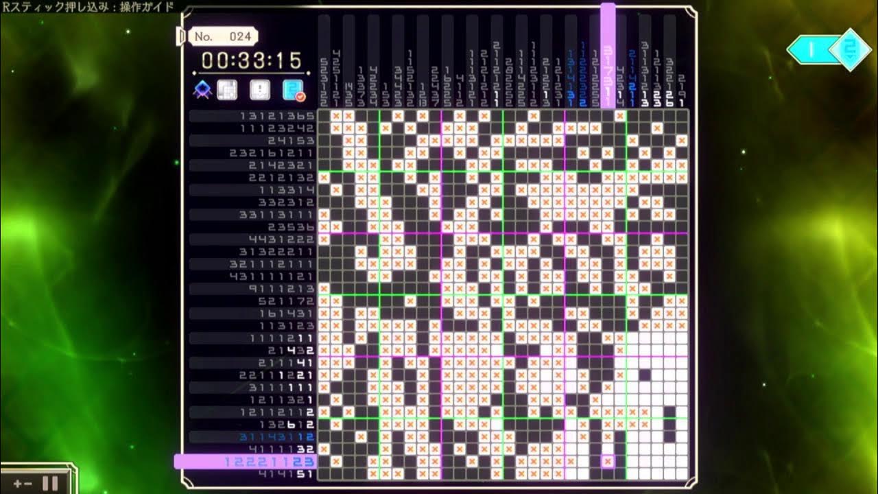 Picross -LogiartGrimoire- part24 - 後半 - YouTube