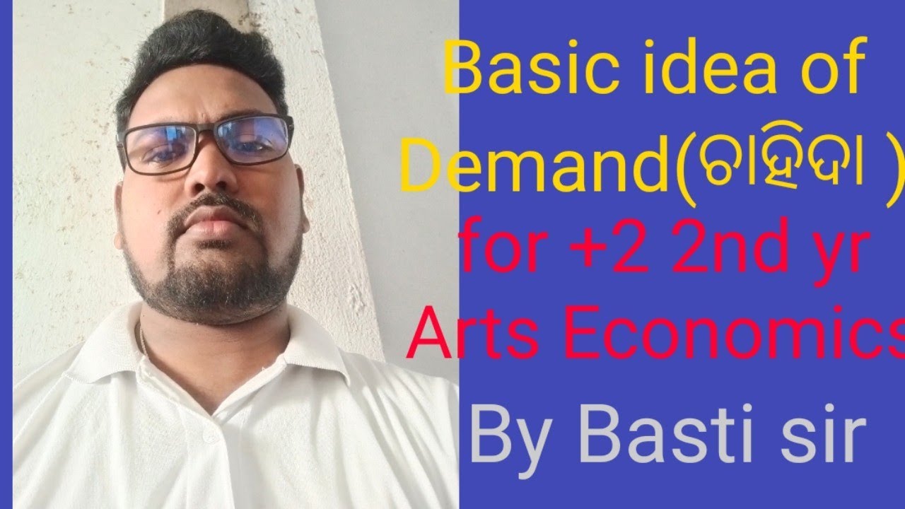 Basic Concept Of Demand YouTube basic-concept-of-demand-youtube