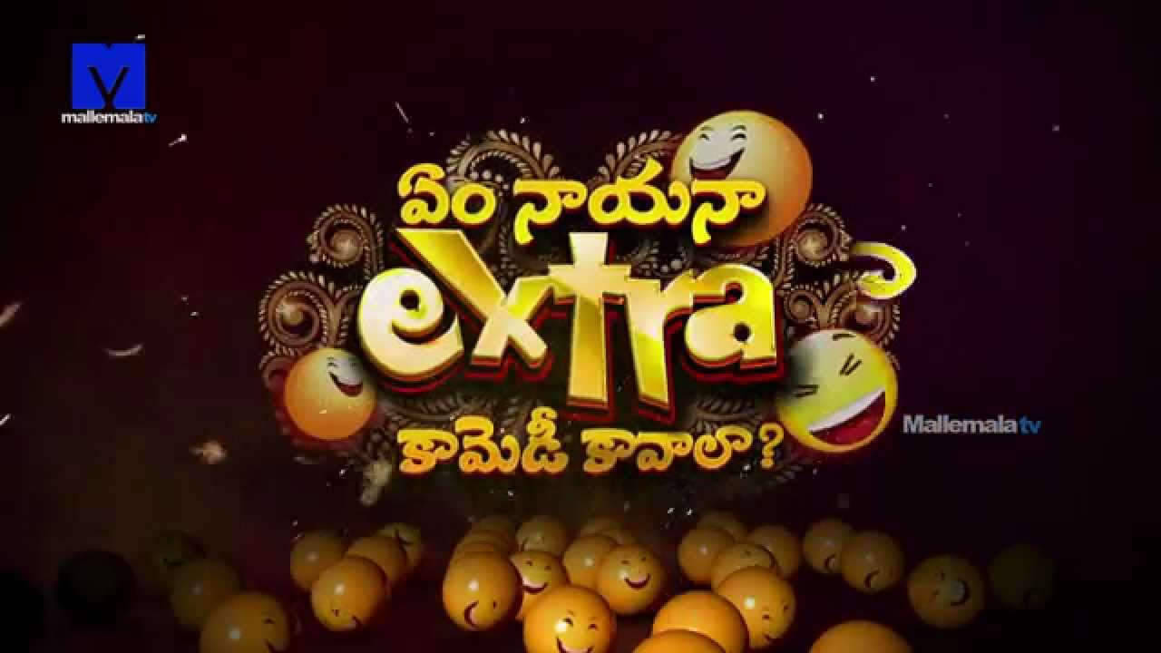 Extra Jabardasth Promo - YouTube
