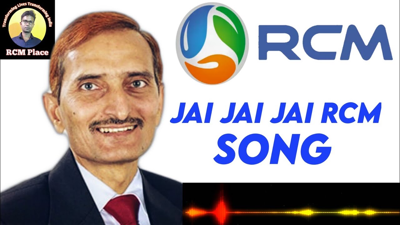 RCM SONG || JAI JAI JAI RCM SONG || RCM BUSINESS SONG || RCM MUSIC ...