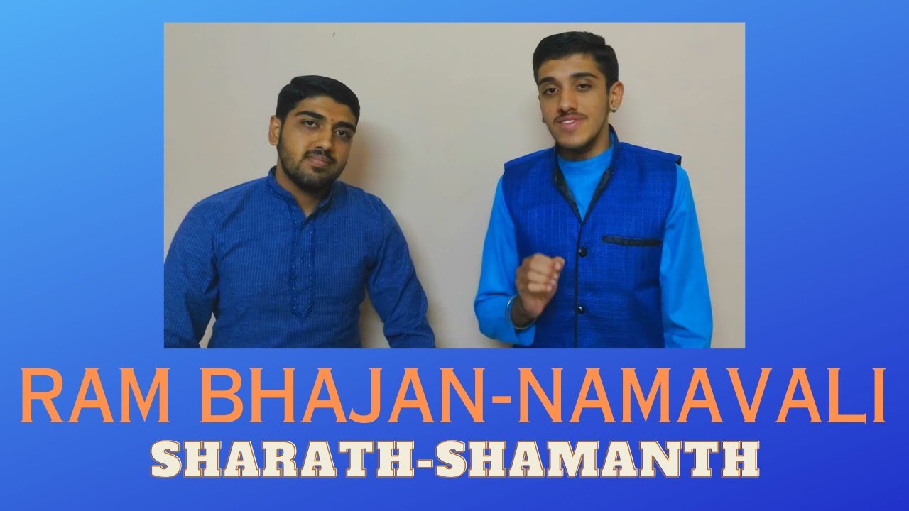 Ram Bhajan - Sooryagayathri || Vocal cover || Ram Navami || Sharath ...