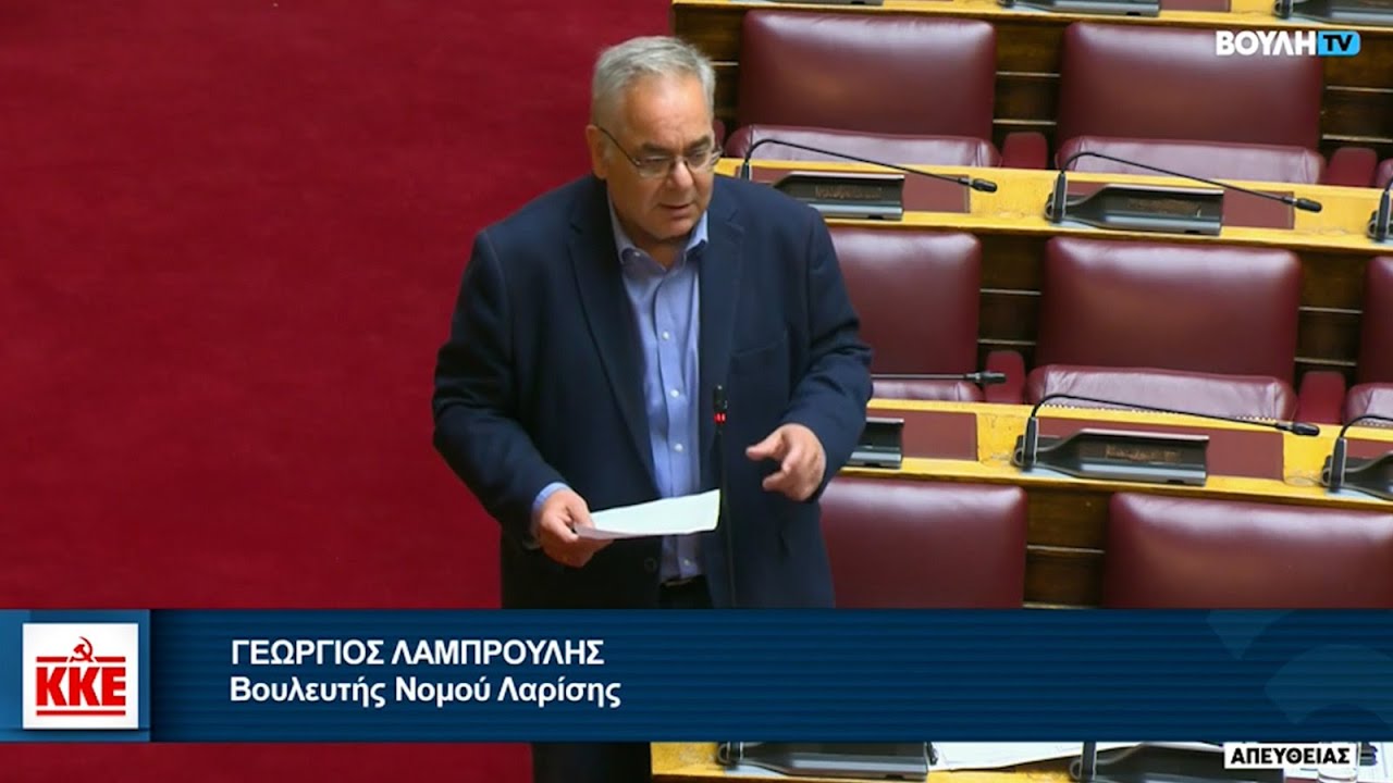 Γ. Λαμπρούλης: «Εδώ και τώρα» μέτρα για τη στελέχωση των νοσοκομείων ...