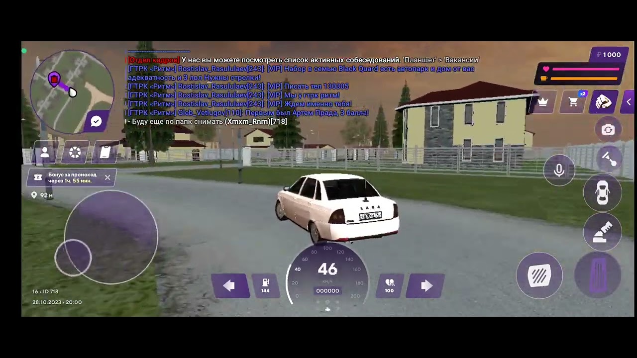 29 октября 2023 г. - YouTube