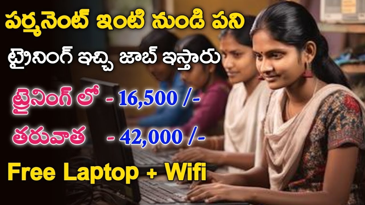 Latest Work From Home Jobs | Work from home jobs in telugu | Freshers ...
