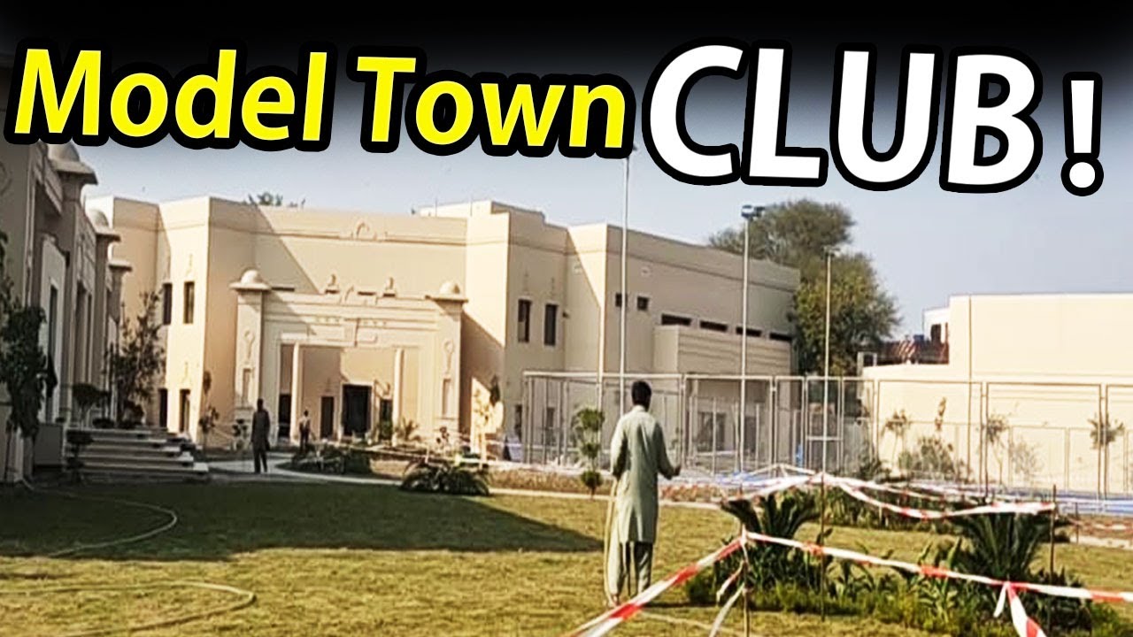 Our New Model Town Club !!! - Sahar Saeed Vlogs - YouTube