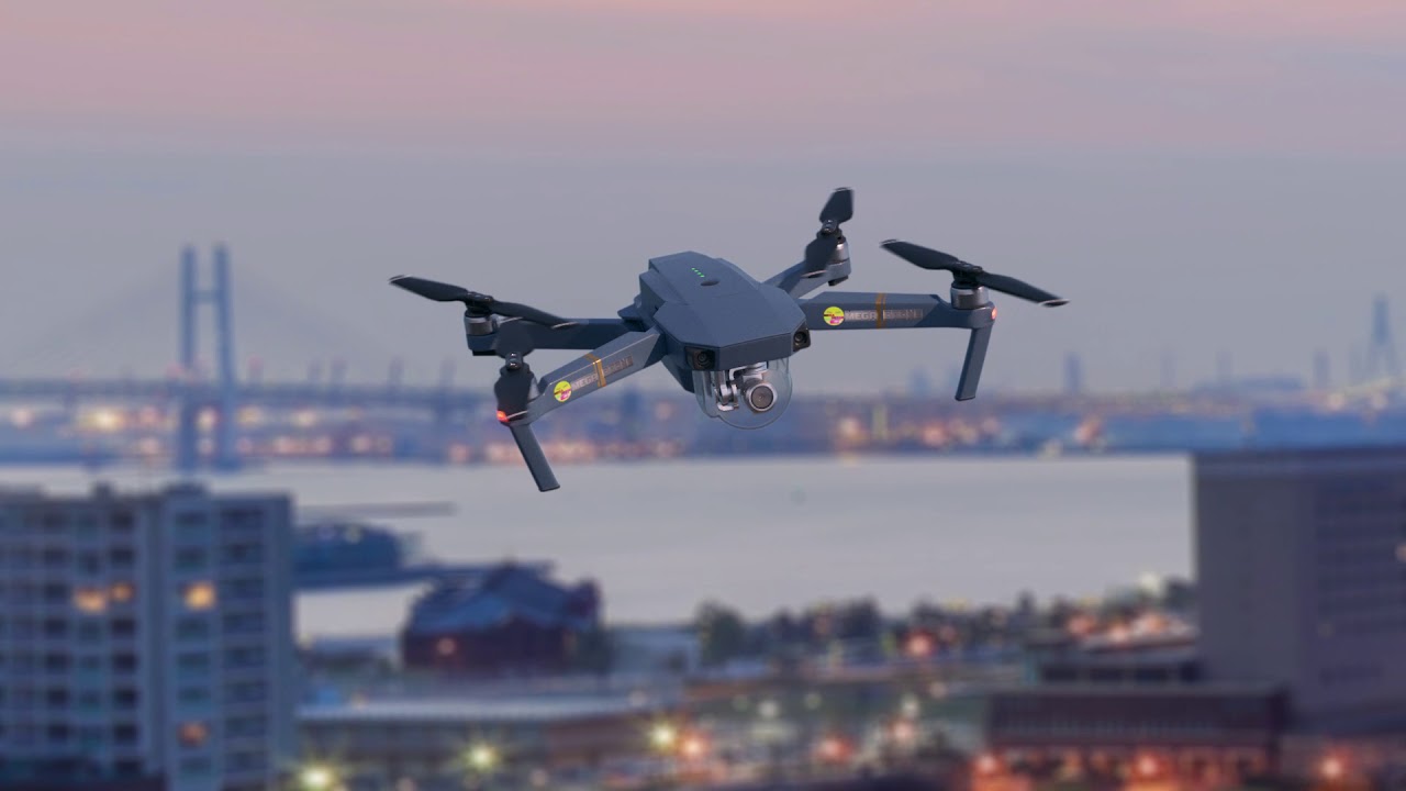 VINHETA CANAL MEGA DRONE - YouTube