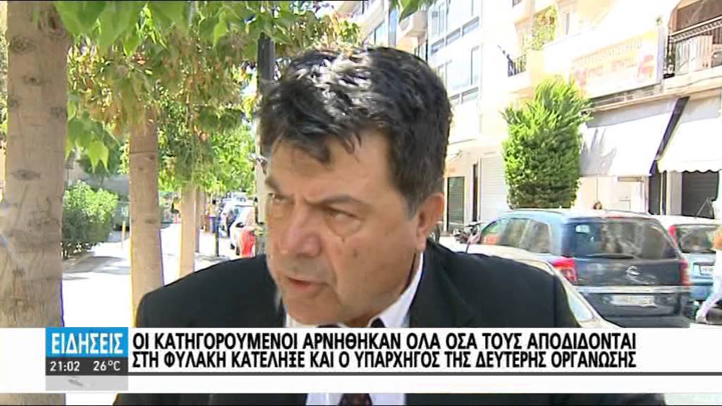 ΤΟ ΔΡΟΜΟ ΓΙΑ ΤΗ ΦΥΛΑΚΗ ΠΗΡΑΝ ΟΙ "ΕΓΚΕΦΑΛΟΙ" ΤΩΝ ΣΥΜΜΟΡΙΩΝ - YouTube